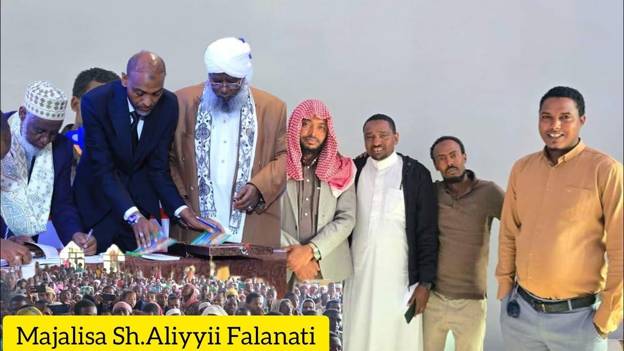 Sheikh Jamal Aliyyi Majalisa Sh.Aliyii Falanati Daaw'an Olamayi ...