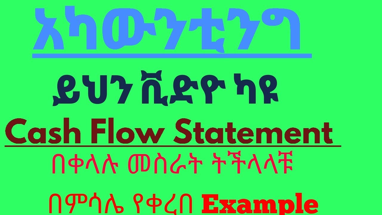 Indirect Method Of Cash Flow Statement Example YouTube indirect-method-of-cash-flow-statement-example-youtube