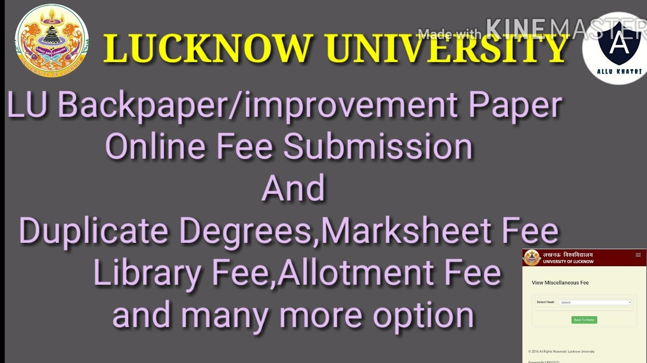 LU #Backpaper/improvement Paper Online Fee Submission And Duplicate ...