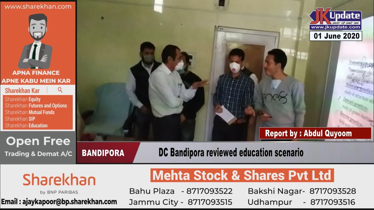 DC Bandipora reviewed education scenario - YouTube