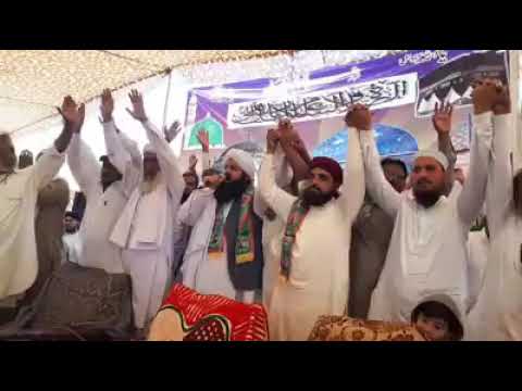 Pir muhammad umar jan Sarhandi farooqe - YouTube
