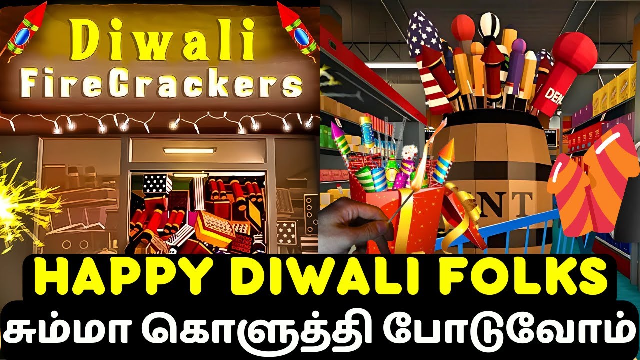 Epic Diwali Show In Firecracker Simulator Game | தீபாவளி பட்டாசு சும்மா ...