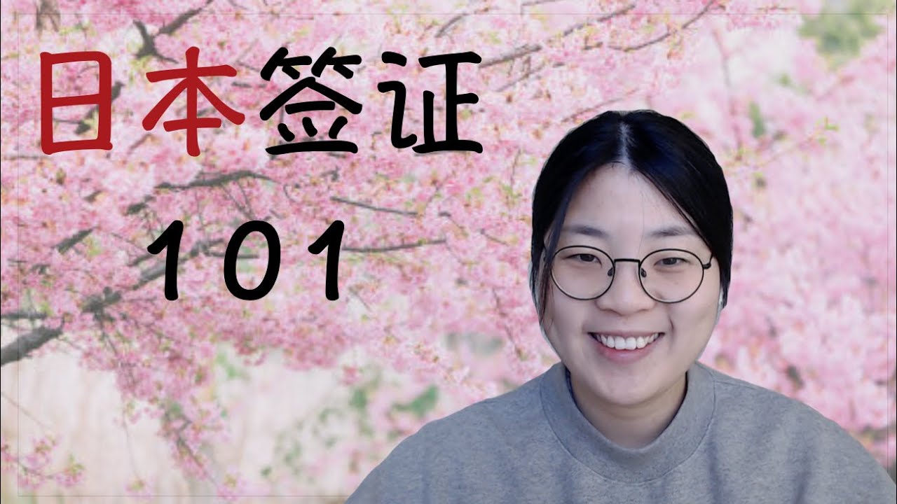 101 YouTube 101-youtube