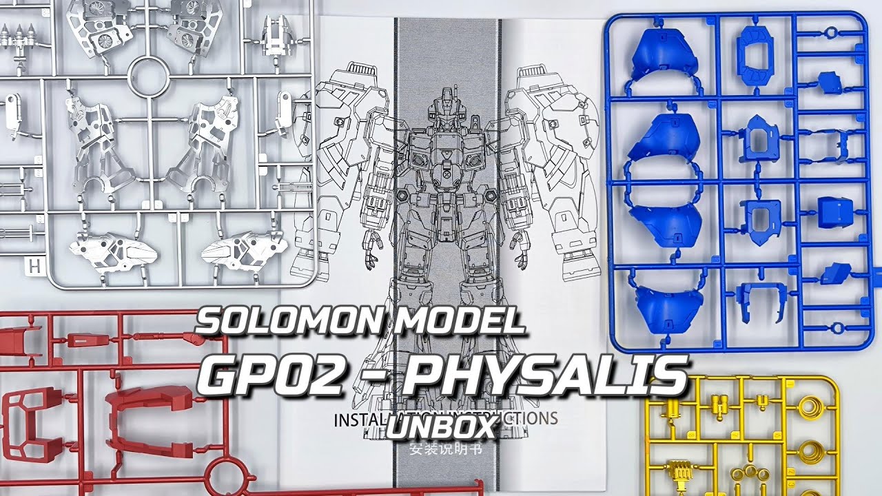[UNBOX] SOLOMON MODEL - 1/100 GP02 PHYSALIS - YouTube