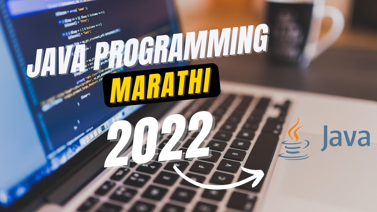 Java Programming In Marathi Lecture 18 Learnwithajitmore Youtube 4926