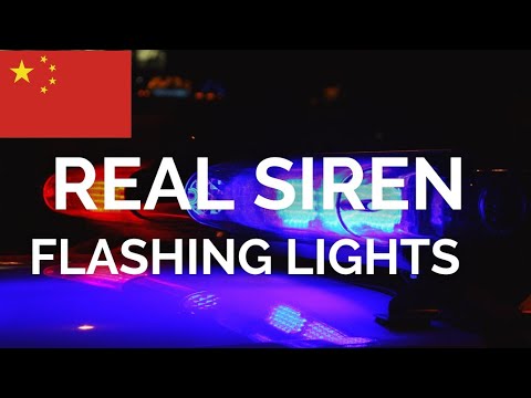 POLICE SIREN - China SOUND EFFECT & FLASHING LIGHTS -Chinese / China ...