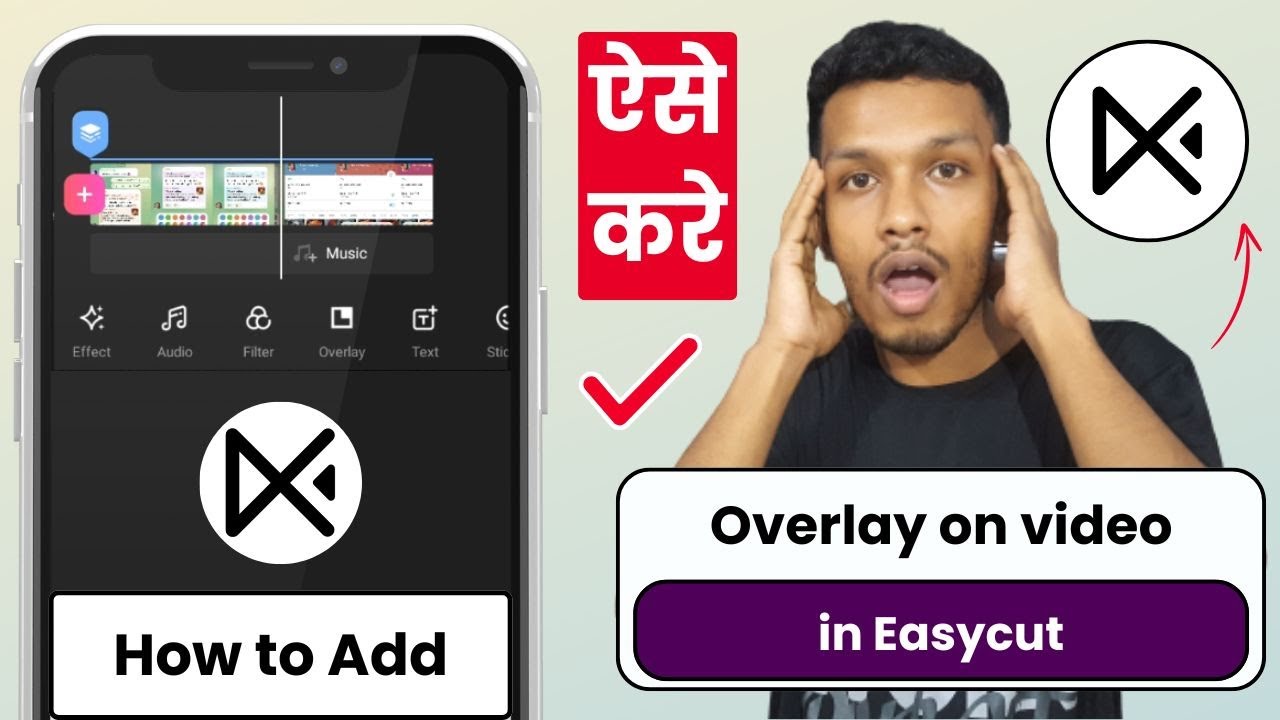 How to add overlay on video in easycut | overlay easycut tutorial - YouTube