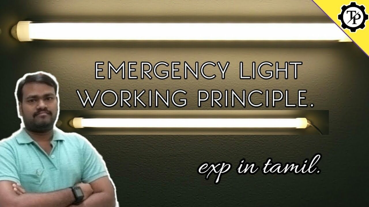 EMERGENCY LIGHT WORKING PRINCIPLE // TECH PRABU // EXP IN TAMIL - YouTube