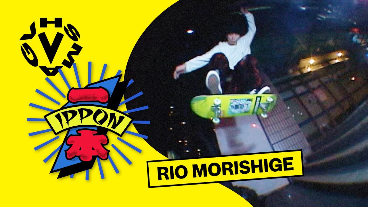 守重琳央 / RIO MORISHIGE - IPPON [VHSMAG] - YouTube