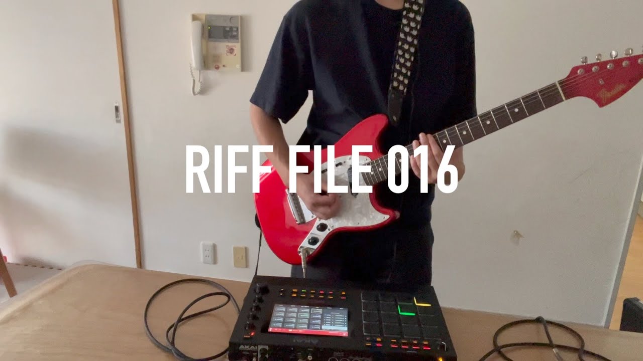 RIFF FILE 016 (key D bpm 149) - YouTube