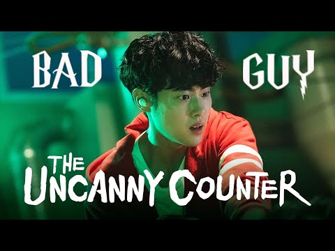 UNCANNY COUNTER [FMV] ll BAD GUY ll