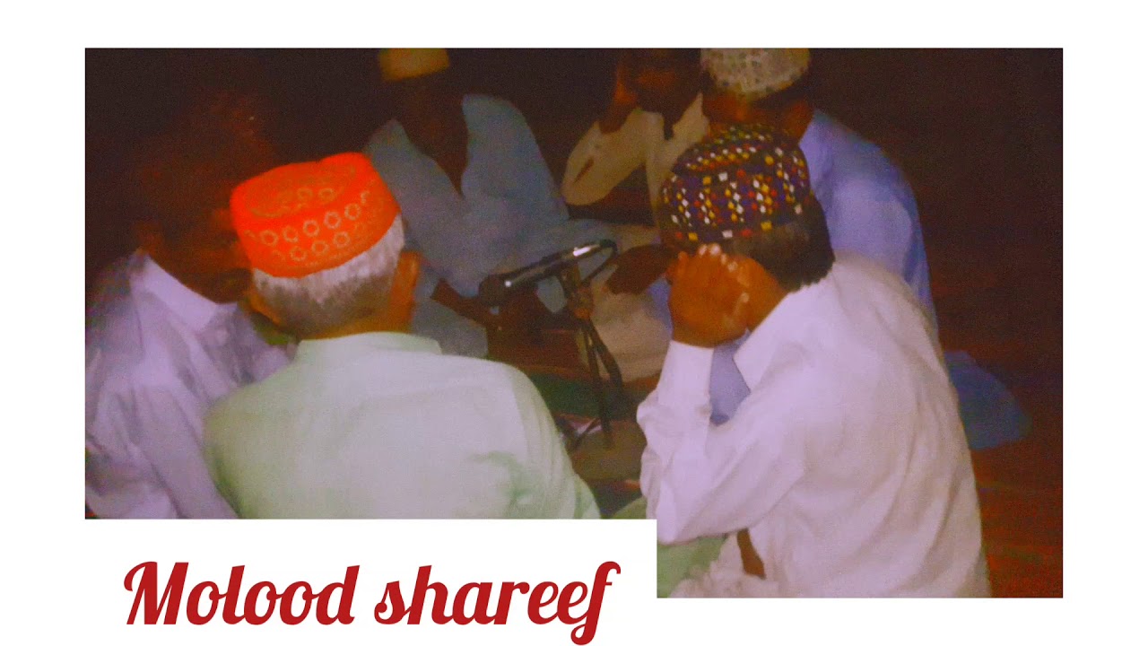 Sindhi Molood shareefٿـر جو مسافر ڇوڪروA B - YouTube