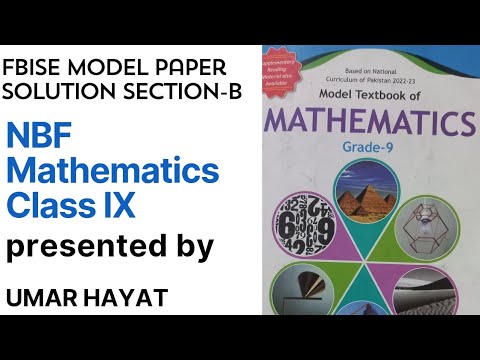 Class 9 Maths FBISE model paper solution NBF - YouTube