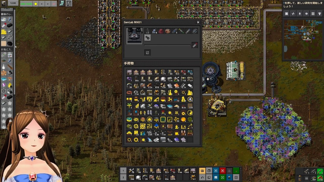 【Factorio】#11 Pyanodons Modするよ。頭おかしなったので順を追って作っていく - YouTube