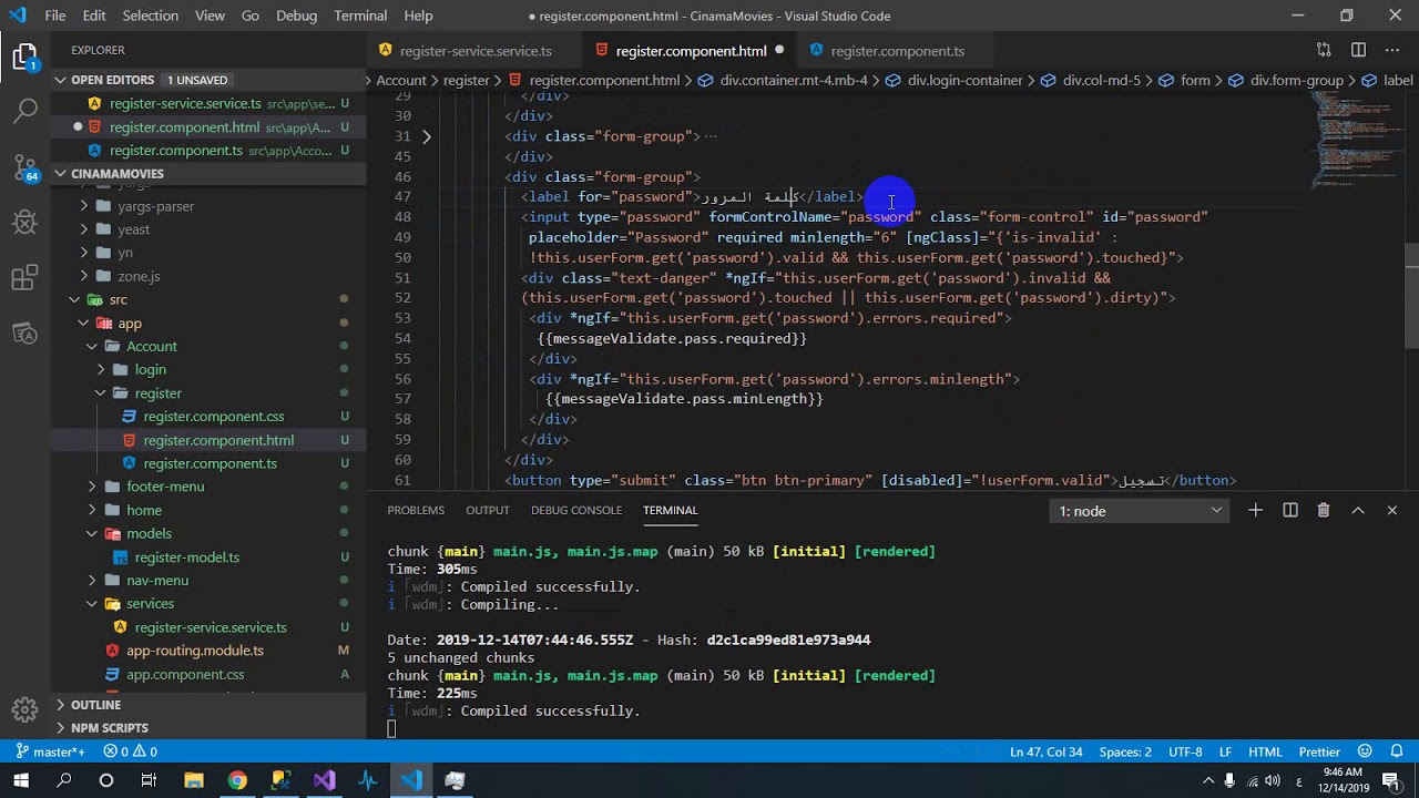 13 Angular 8 And Asp Net Core 3 Api Validate Email Password Password Confirm Youtube 3841