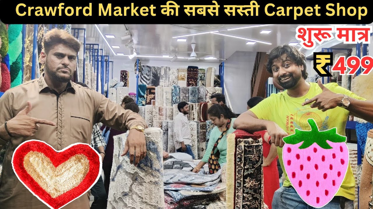 Crawford Market Mumbai | Imported Carpets at Cheapest Price | Wholesale ...