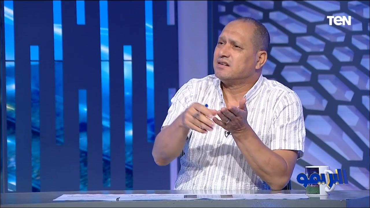 الزمالك انسحب خوفاً من الأهلي تعليق ناري من مصطفى أبو الدهب على رجوع