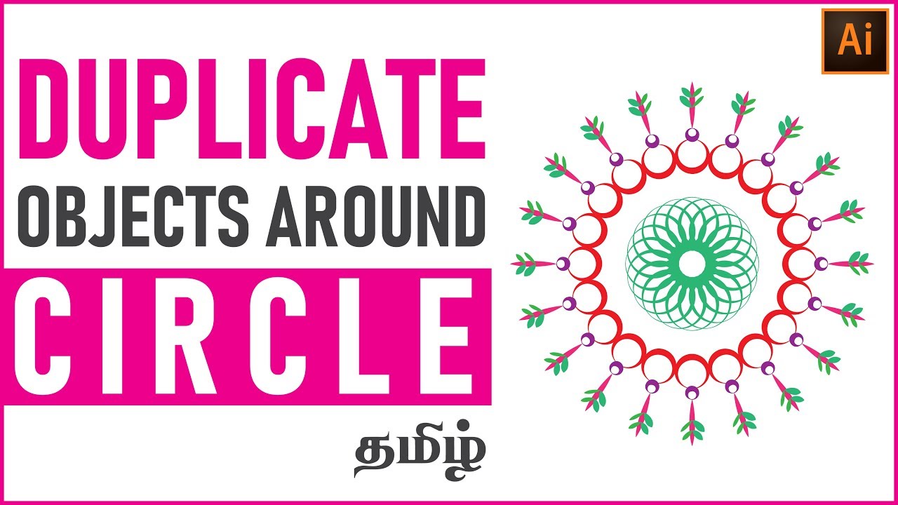How To Duplicate Objects Around A Circle In Illustrator With Simple how-to-duplicate-objects-around-a-circle-in-illustrator-with-simple