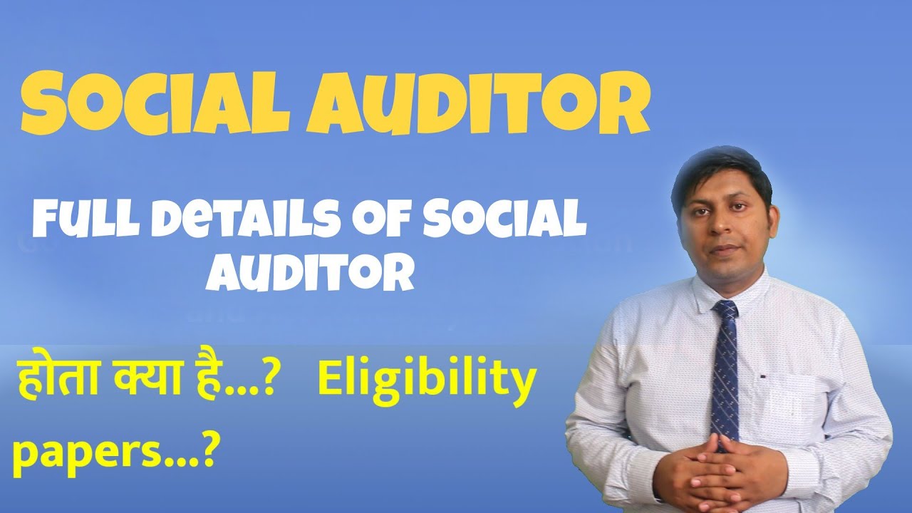 how to become social auditor? SEBI Social Auditor, CA, CS, CMA, MBA, PG ...