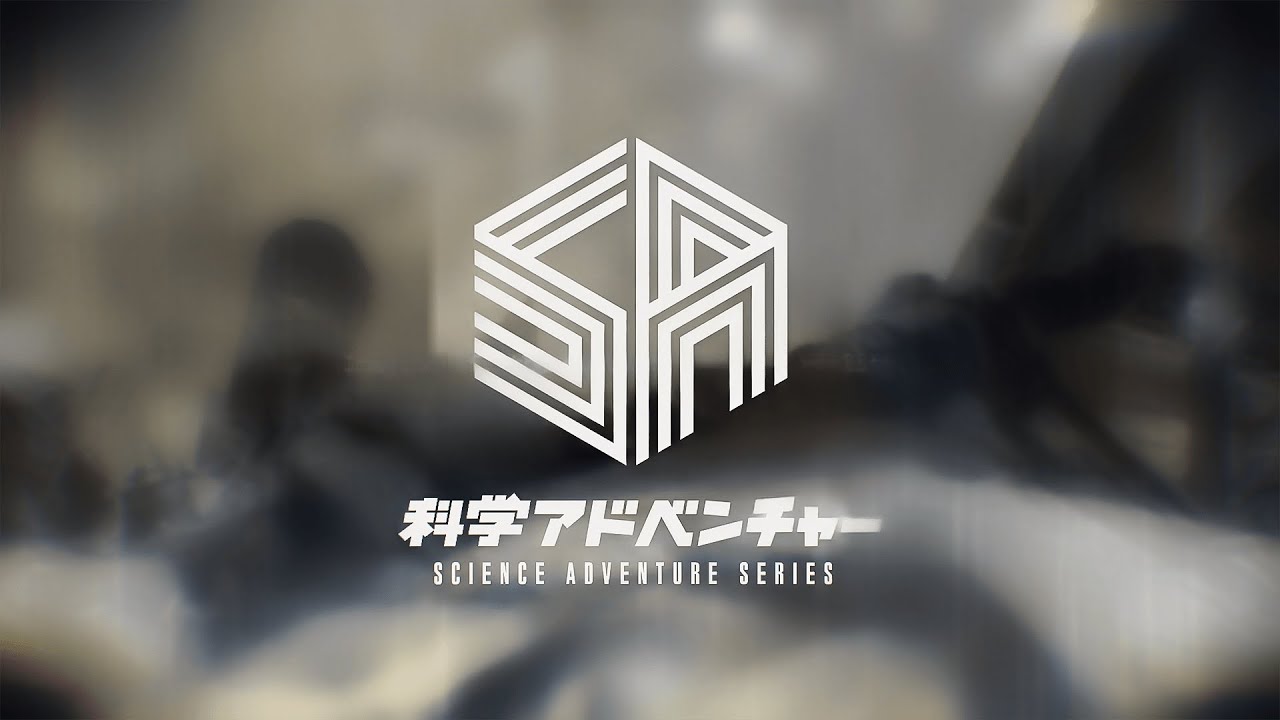 Science Adventure Series (SciADV) Digest Movie (VOSTFR) - YouTube