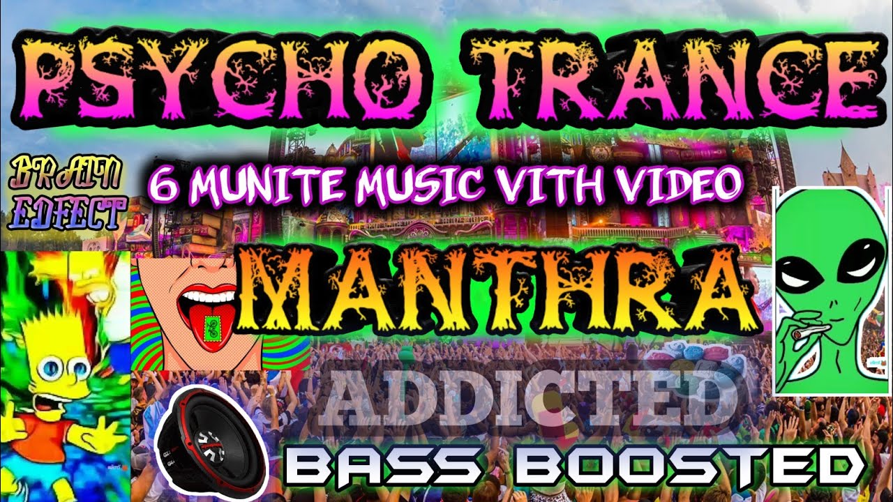 LSD Psy Trance |Physco trance| Trap | Manthra | High Qulity | New 2020 ...