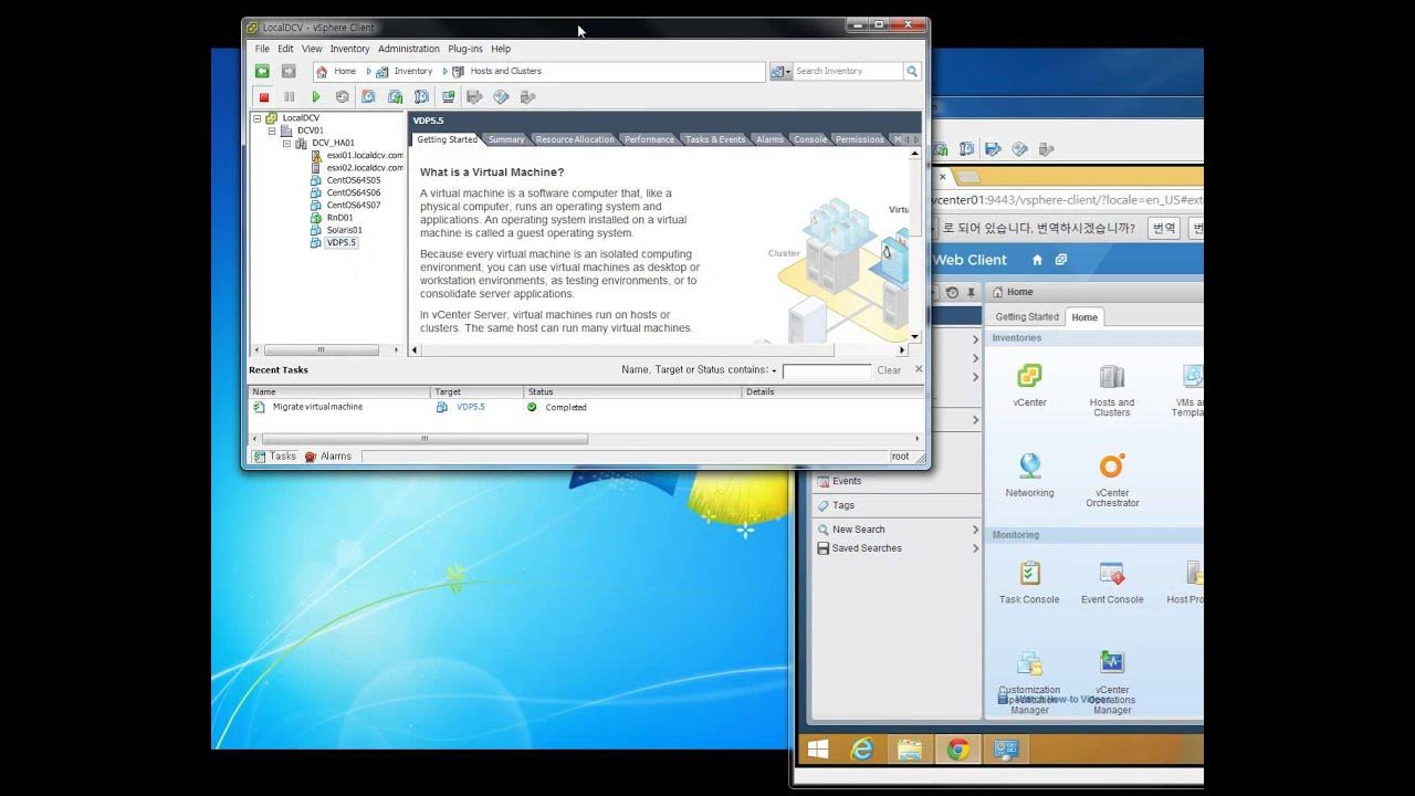 How to uninstall vSphere Data Protection Appliance - YouTube