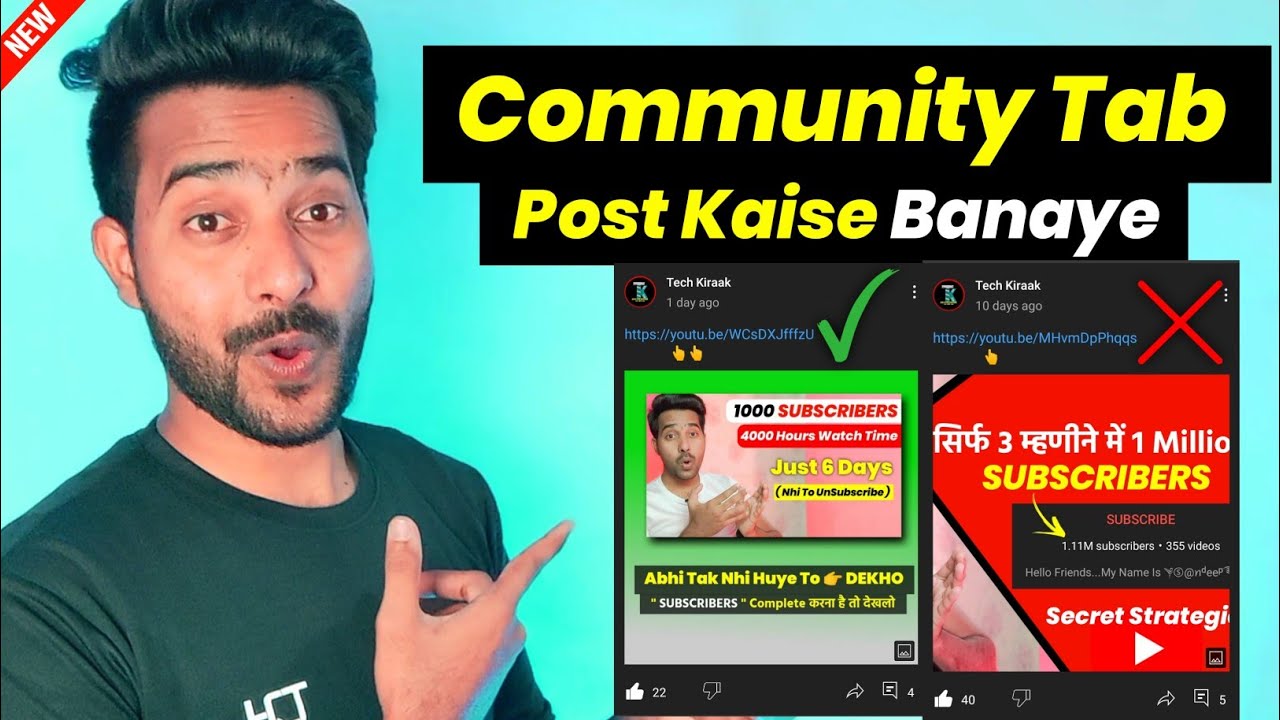 YOUTUBE Community Tab Par Full Size Thumbnail Post Kaise Banaye How To ...
