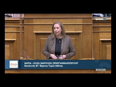 Διπλό κυβερνητικό σκάνδαλο παρανομων παρακολουθήσεων και συγκάλυψης ...