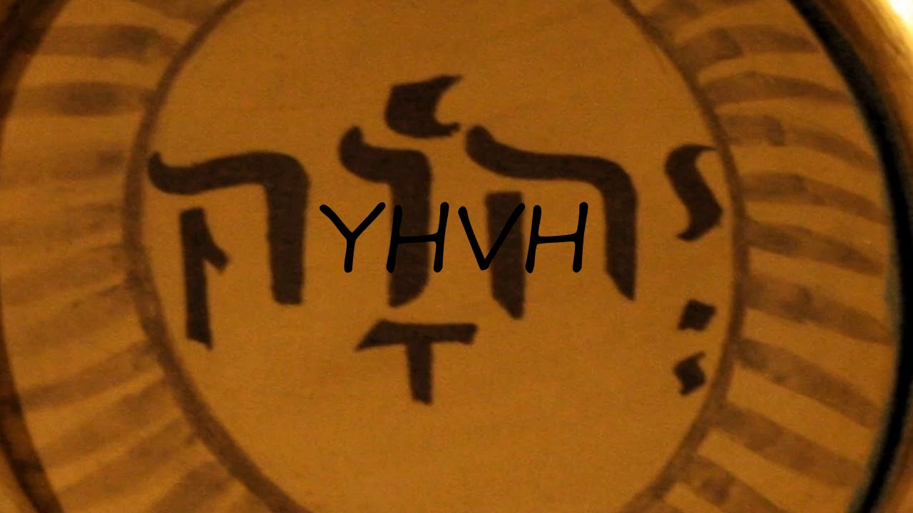 How to Pronounce YHVH? - YouTube