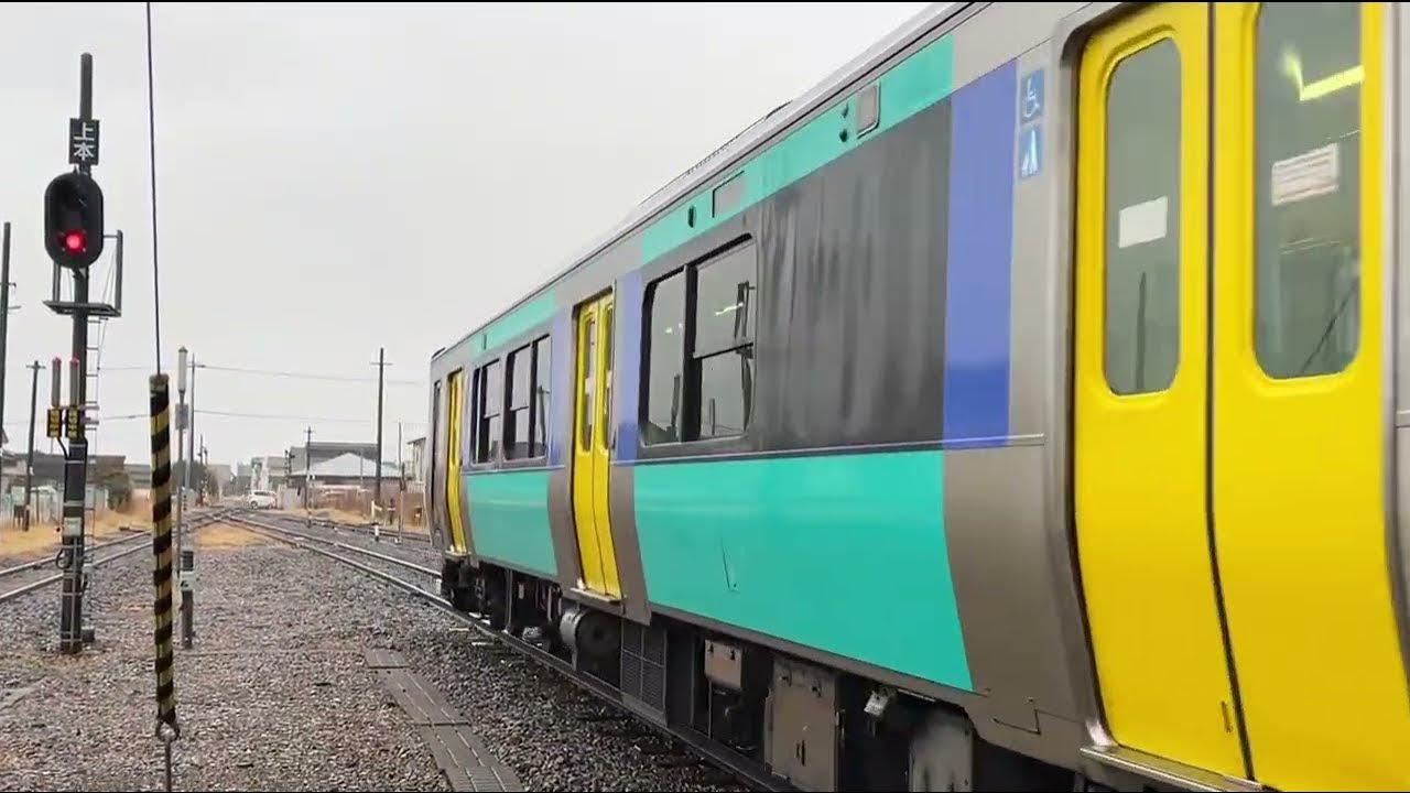 キハE131系 上菅谷駅 - YouTube