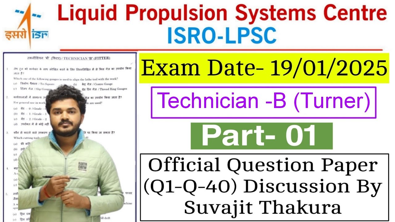 ISRO LPSC Turner Question Paper 19/01/25 | ISRO LPSC Turner Question ...