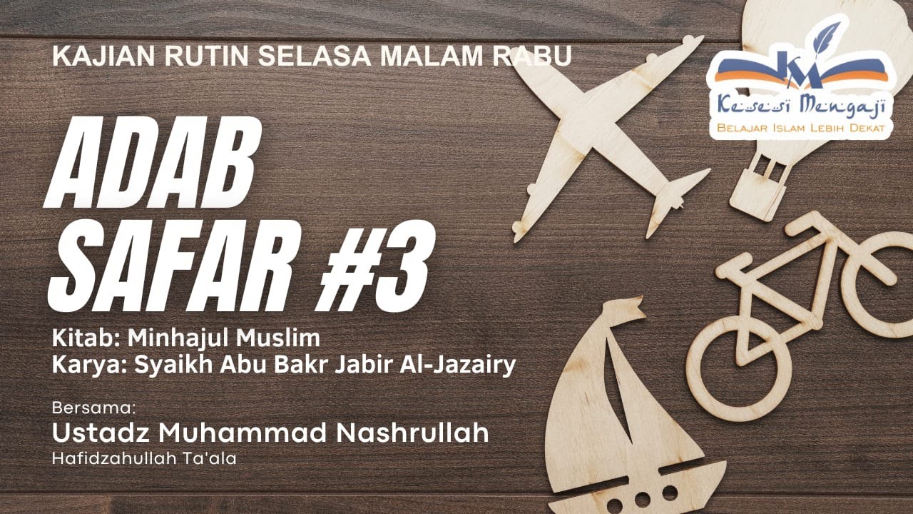 ADAB SAFAR BAG.3 - YouTube
