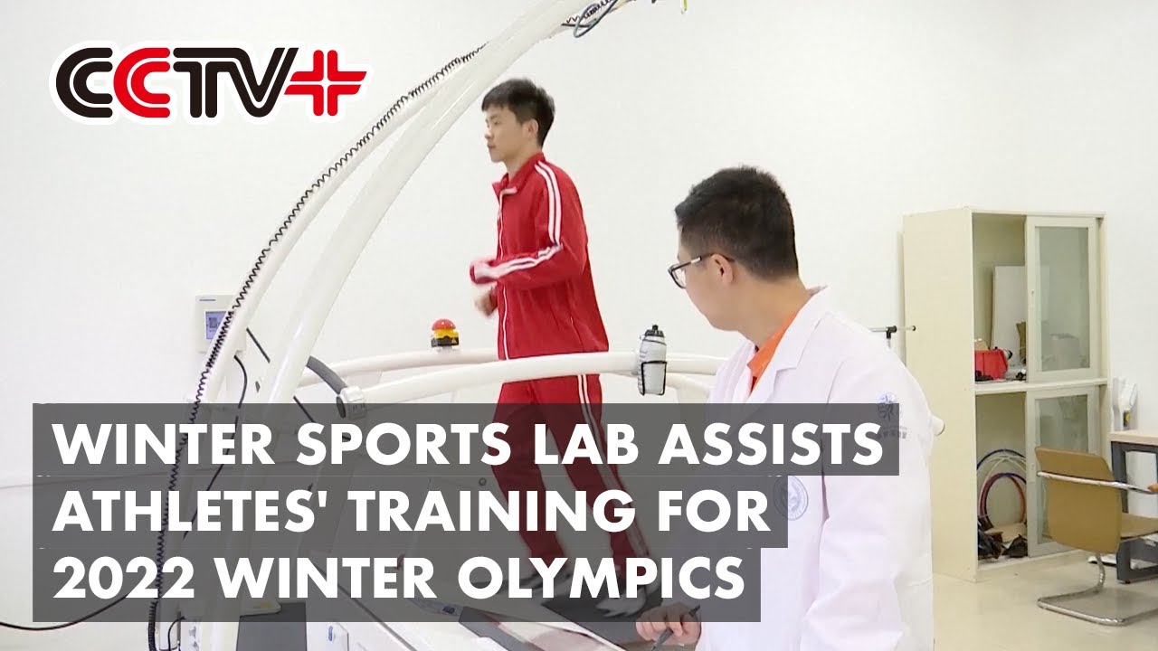 Winter Sports Lab Assists Athletes' Training for 2022 Winter Olympics ...
