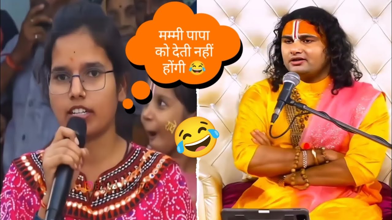 Poki Baba 😂 | Instagram Memes | Dark Memes | Funny Reels | Roasting ...