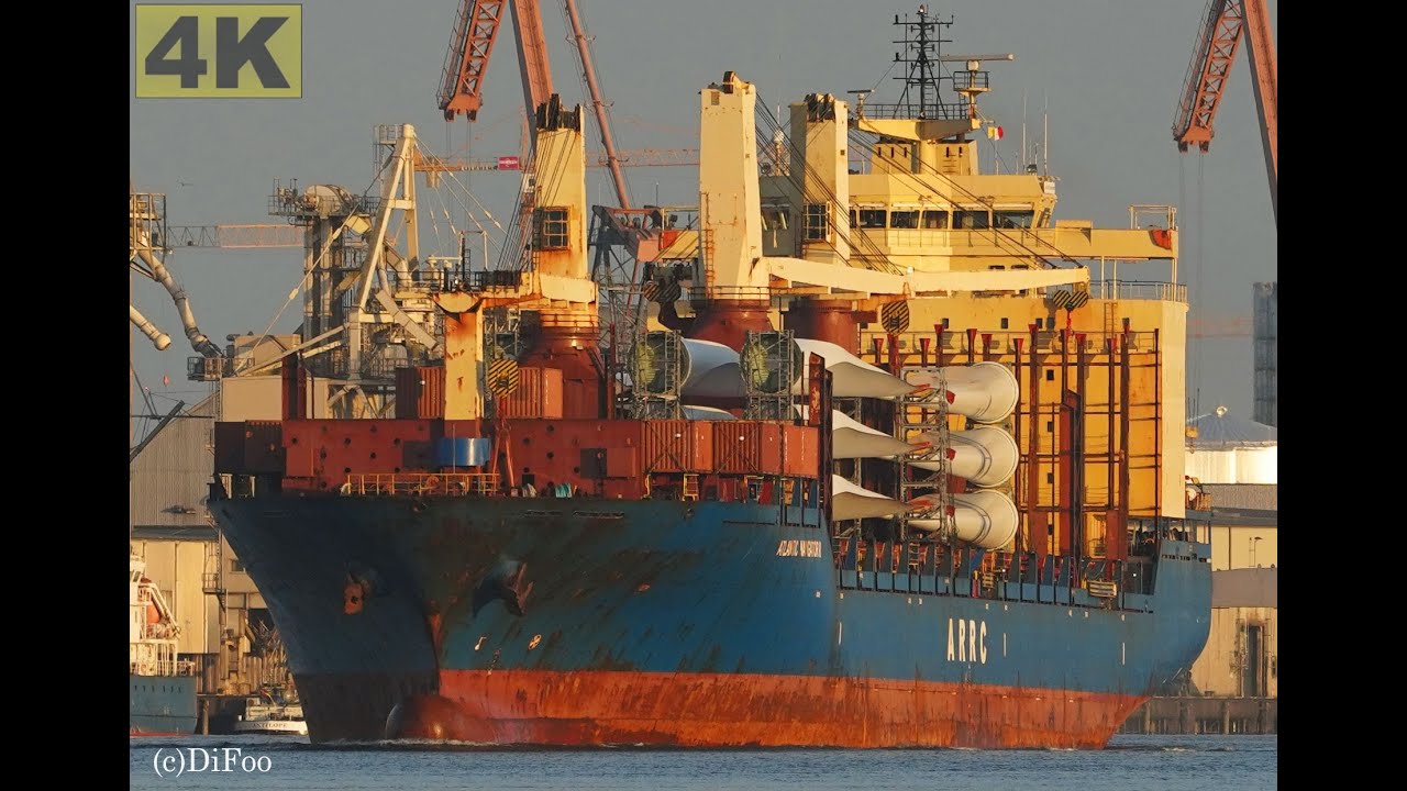 ATLANTIC NAVIGATOR II - Shipspotting Germany 🇩🇪 IMO 9231145 - River ...