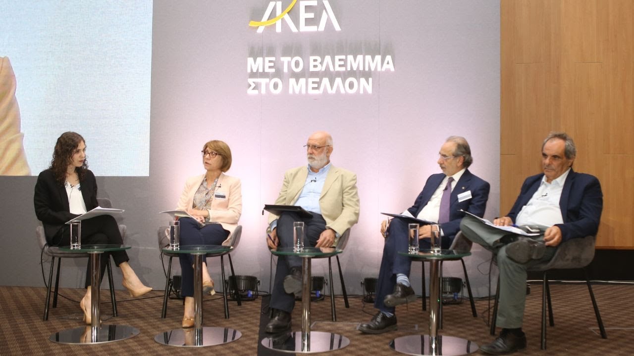 Εργασία και εργασιακά δικαιώματα | Συζήτηση στρογγυλής τραπέζης - YouTube