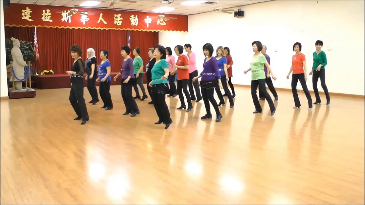 South Side Shake (Dance & Teach) (By Darren Bailey) - YouTube