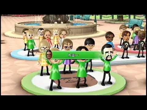 Wii Party Miiジャン（Mii Jean） 5ラウンド（Round 5）IOHD0515 - YouTube