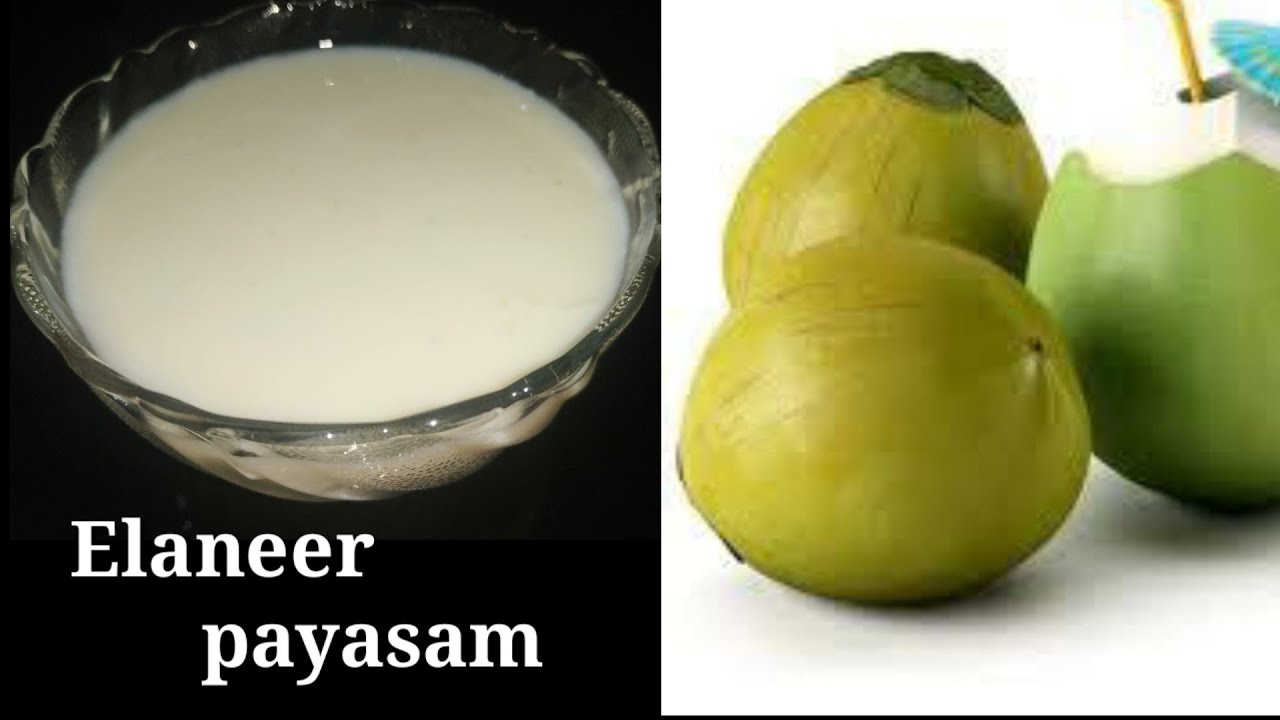 ELANEER PAYASAM // ONAM SPECIAL ELANEER PAYASAM // KERALA SPECIAL ...