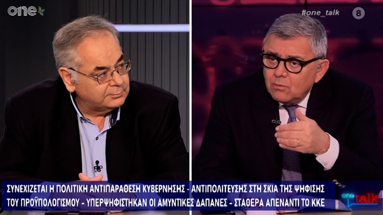 Γ. Λαμπρούλης: Ο λαός ματώνει για τους εξοπλισμούς που αφορούν τις ...