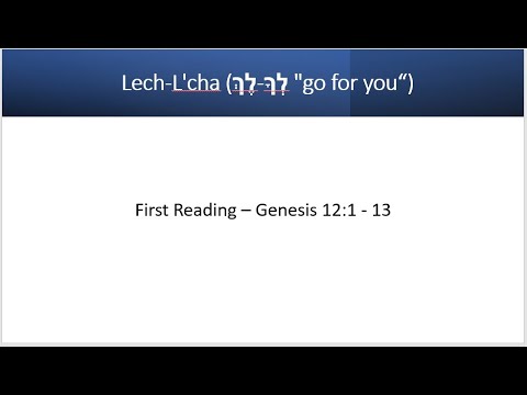Lech L'cha 1st Reading (Aliyah) Gen. 12:1-13 - YouTube