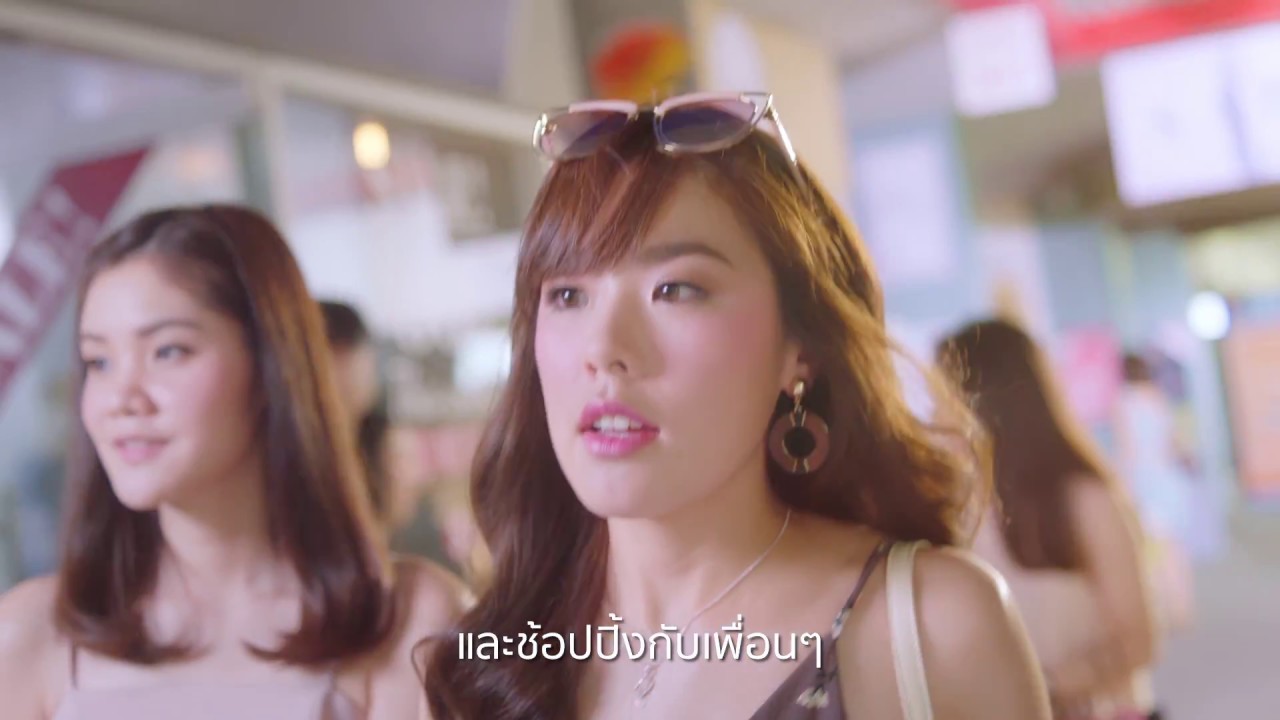Panapp ช็อปปิ้งเม้าท์มอย ผ่อนคลายสุดๆ - YouTube