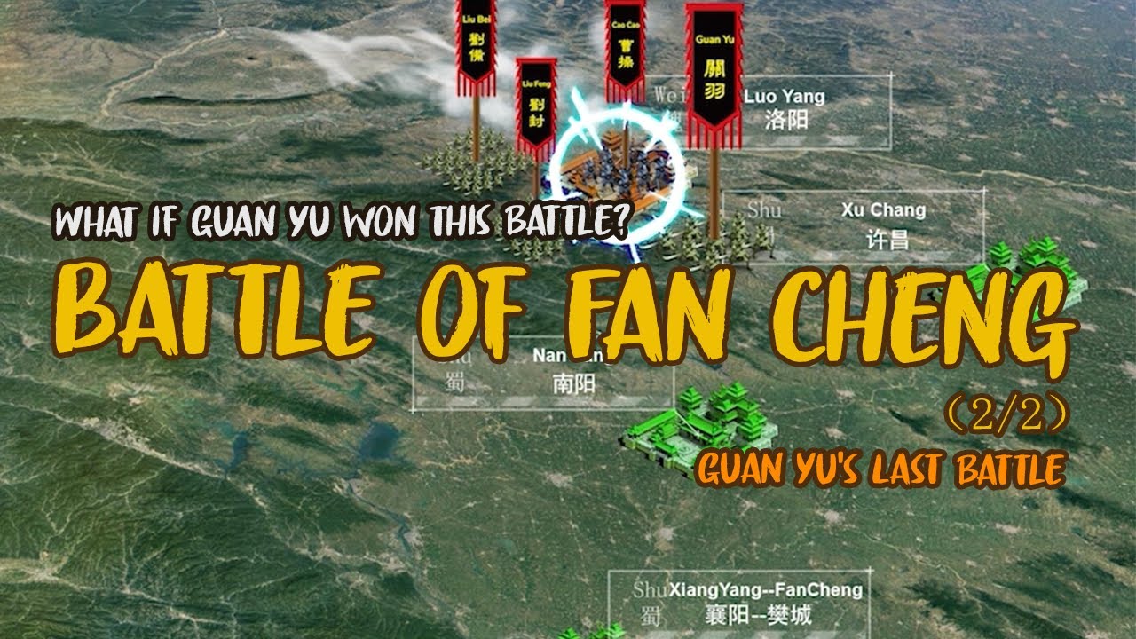 Battle of Fancheng 2/2 : Did Guan Yu's carelessness cost him the battle ...