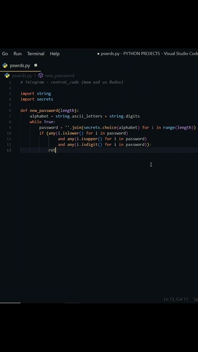 Как написать ГЕНЕРАТОР ПАРОЛЕЙ на Python за 30 сек! #shortvideo #programming #python #code # ...
