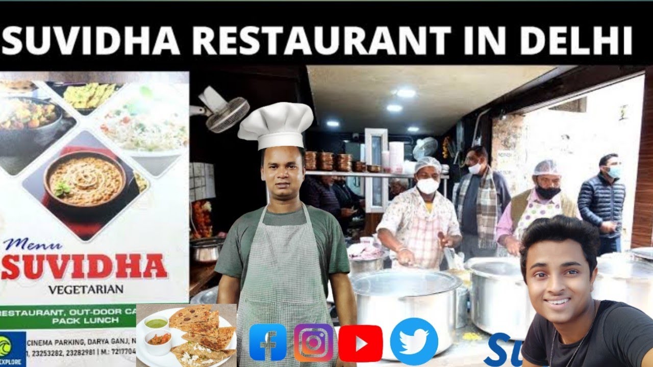 suvidha sakahari dariyagang / suvidha restaurant daryaganj denn dey ...