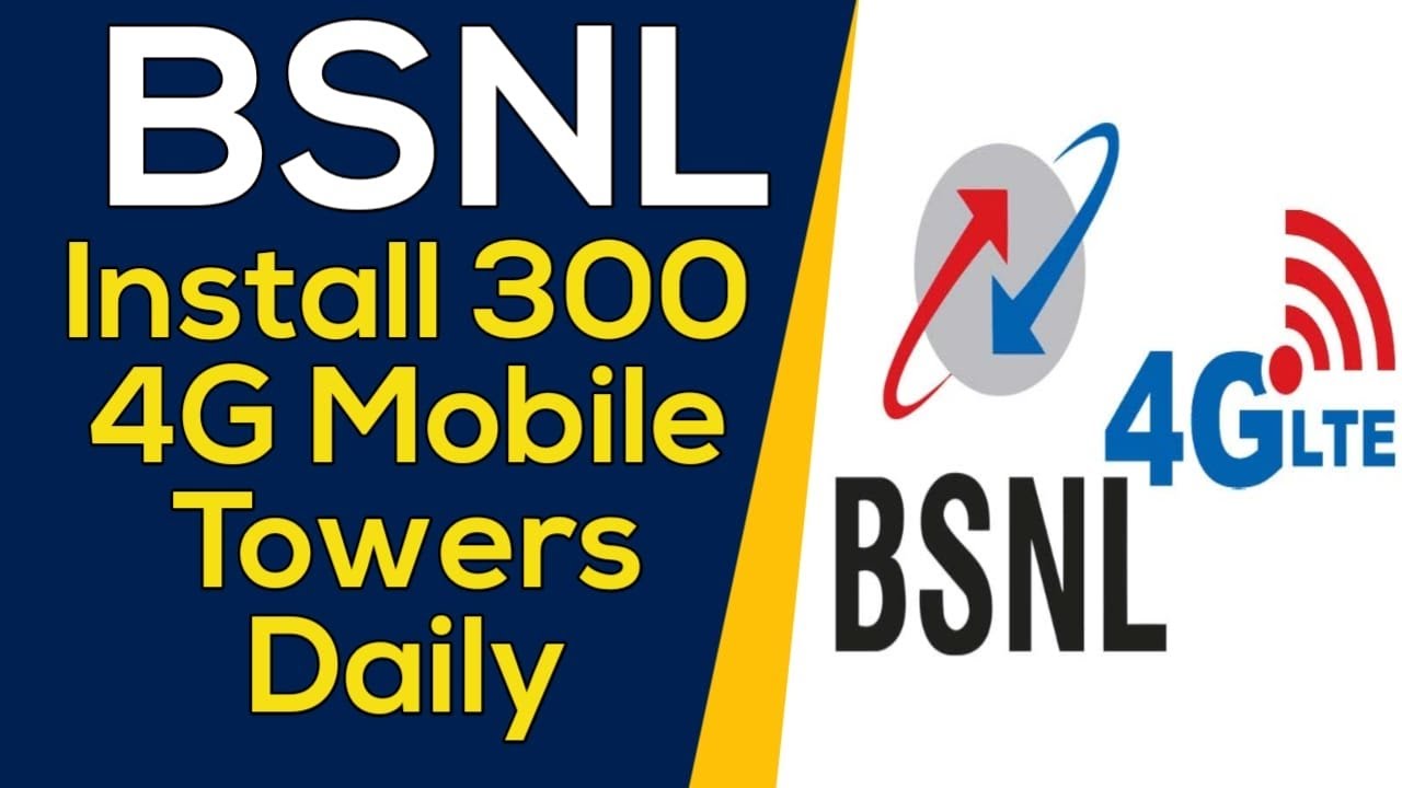 BSNL 4G Launch Big News | BSNL Install 300 Mobile towers Daily - YouTube
