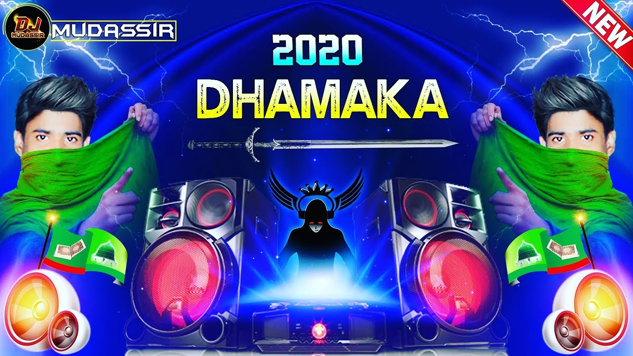 Naare Takbeer Dj Nara ( VOL.6 ) Full Computation || अबकी बा यही बजेगा ...