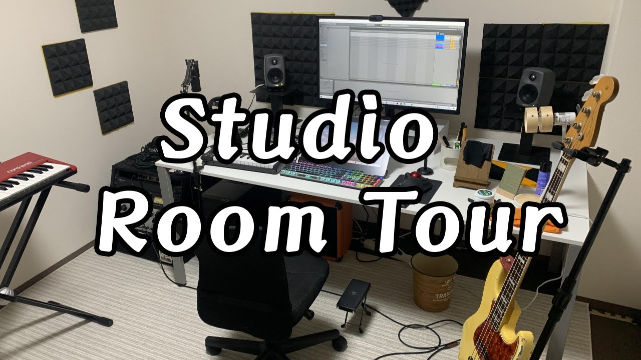 Studio Room Tour - YouTube