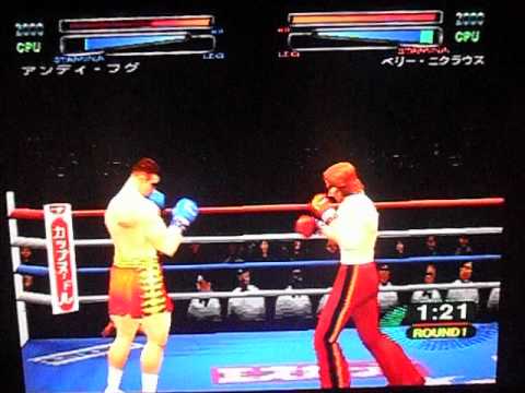 Andy Hug (Kyokushin) vs. Benny Urquidez (Kickboxing) - K-1 2000 (PS1 ...