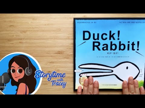 Duck! Rabbit! by Amy Krouse Rosenthal (UK accent + Mandarin) - YouTube